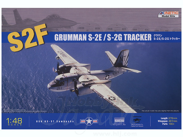 S2F Grumman S-2E /S-2G Tracker | HLJ.com
