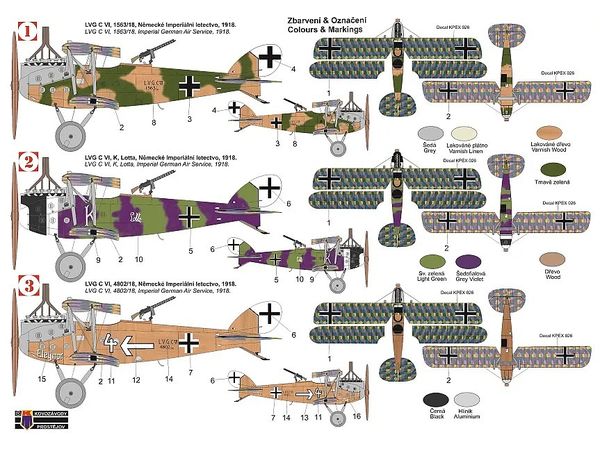 1/72 LVG C.VI ドイツ軍仕様 | HLJ.co.jp