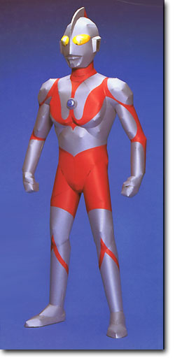Ultraman Papercraft | HLJ.com