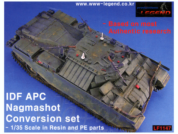 IDF APC Nagmashot Conversion Kit (for AFV Club Centurion) | HLJ.com