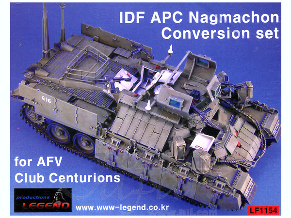 IDF APC Nagmachon Conversion for AFV Club | HLJ.com