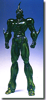 Guyver Zero | HLJ.com