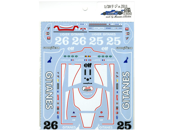 Ligier JS11 Decal | HLJ.com