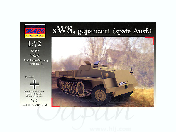 German sWS Half Track Armored Type | HLJ.com