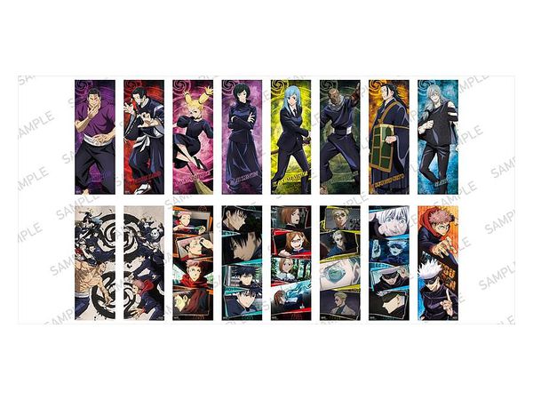Jujutsu Kaisen: Pos X Pos Collection Vol.2: 1Box 8pcs | HLJ.com