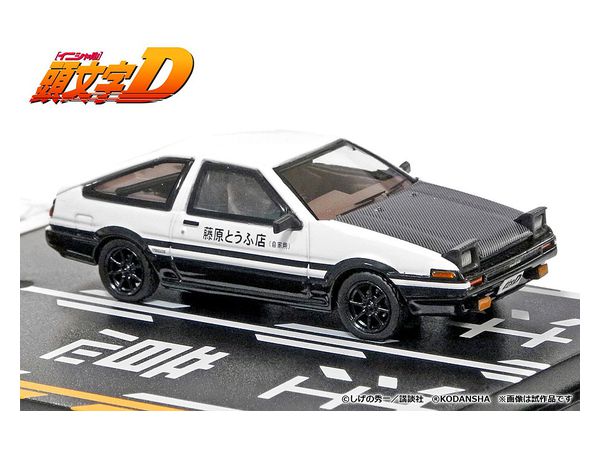 Initial D Set Vol.1 Takumi Fujiwara Trueno (AE86) & Shinji Inui Trueno ...