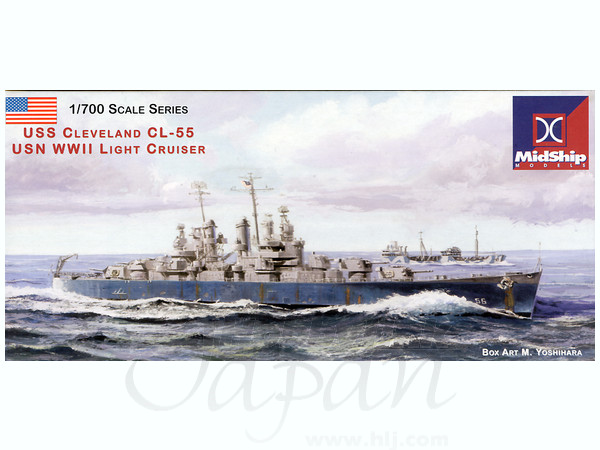 USS Cleveland CL-55 USN WWII Cleveland Class Light Cruiser | HLJ.com