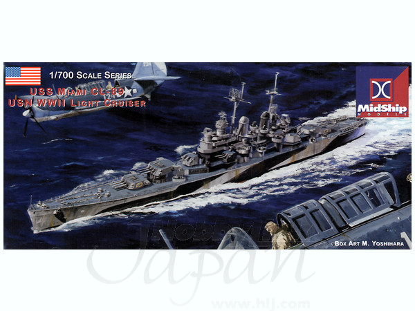 USS Miami CL-89 USN WWII Cleveland Class Light Cruiser | HLJ.com