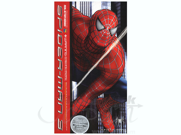 RAH Spider-Man (Spider-Man 3 Version) | HLJ.com