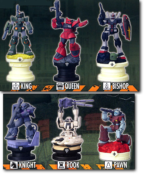 Gundam MSV Chess Pcs 1Box (12pcs) | HLJ.com