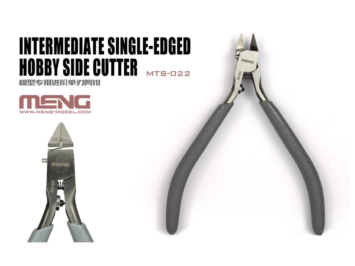 Single-Edged Nippers for Plastic Model | HLJ.com