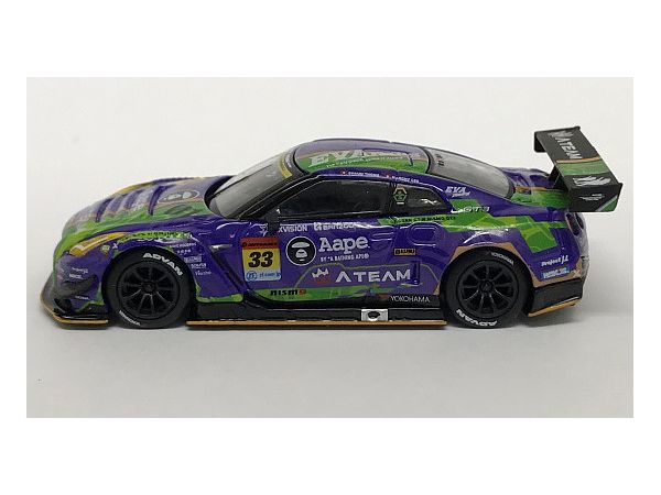 EVA RT Test Type-01 X Works GT-R #33 Super GT GT300 2019 | HLJ.com