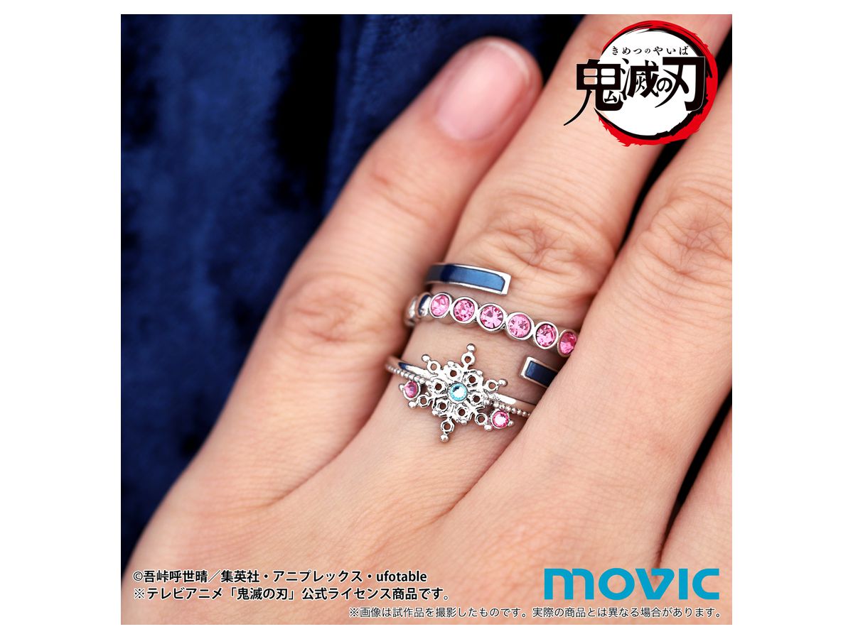 Demon Slayer: Kimetsu no Yaiba: Double Ring / Akaza | HLJ.com