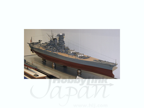IJN Battleship Yamato | HLJ.com