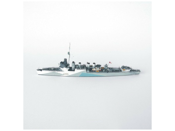 HMS Montgomery G95 1942 | HLJ.com