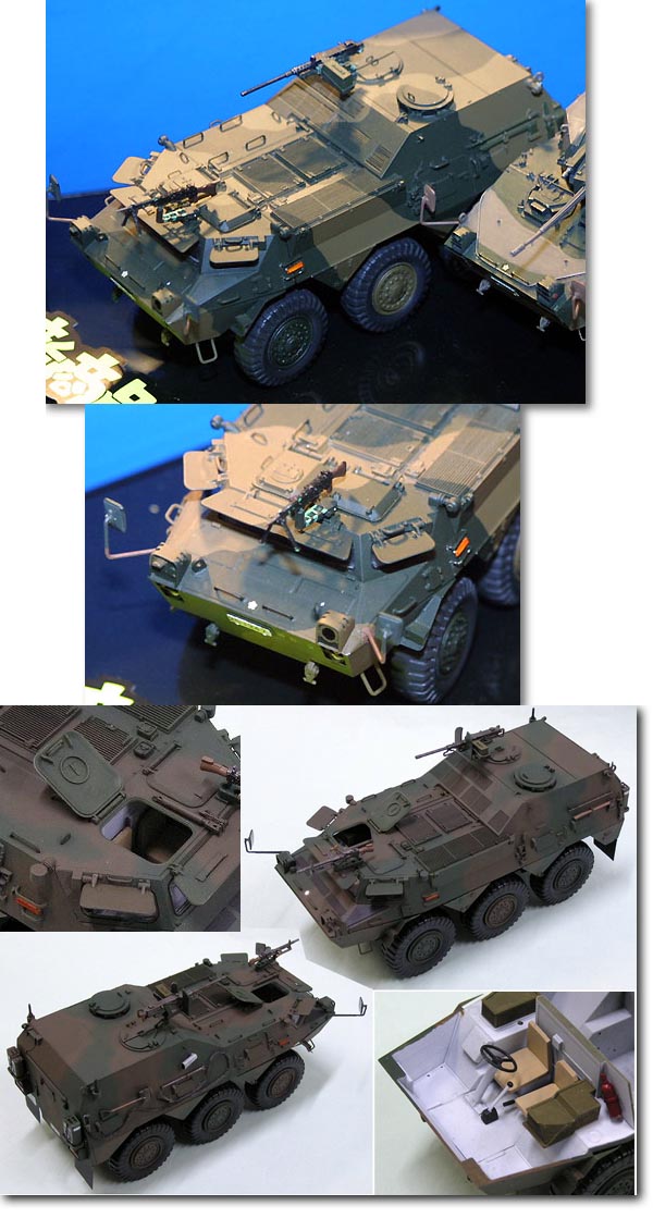 JGSDF Type 82 Command & Communication Vehicle | HLJ.com