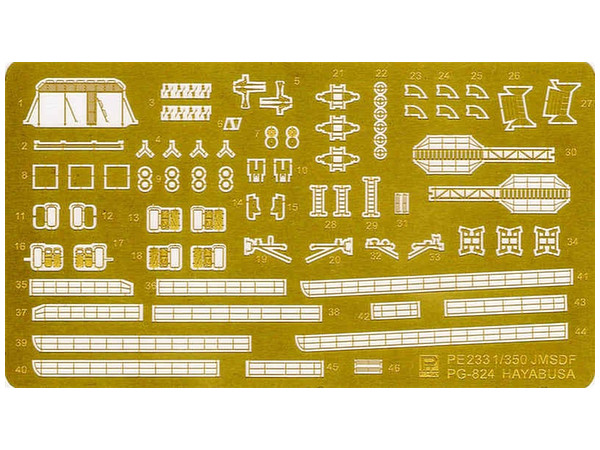 JMSDF Hayabusa w/Photo-Etched | HLJ.com