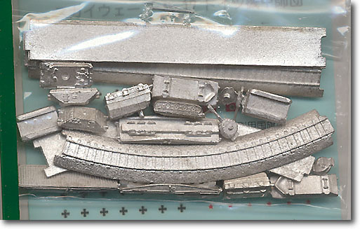 German Army Armored Train Set #2 | HLJ.com