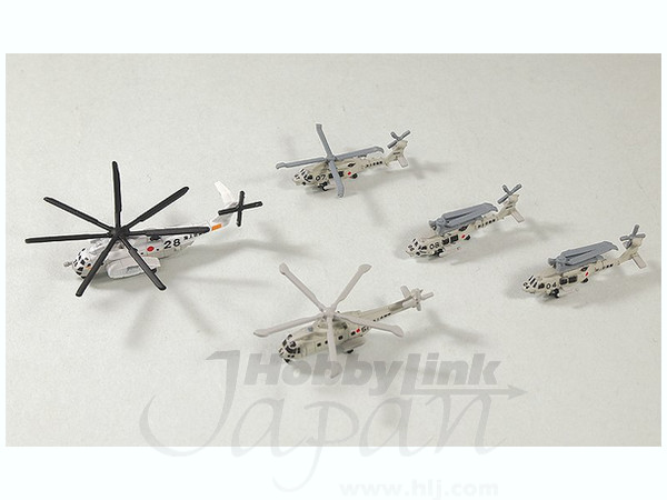 JMSDF Helicopter Pre-painted Set | HLJ.com
