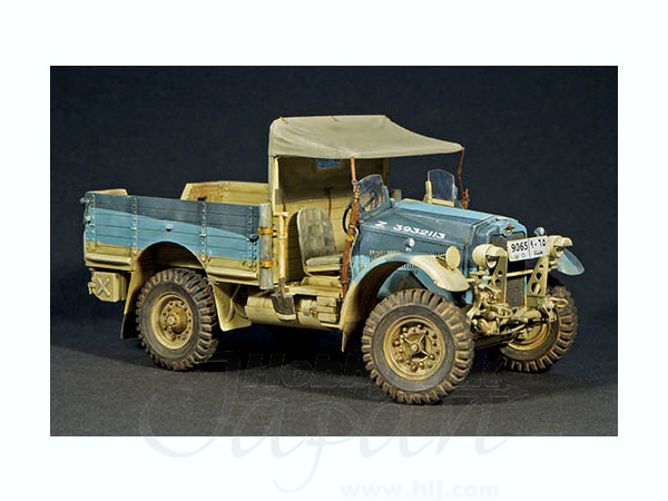 British Light Truck CS8 - Early Version | HLJ.com