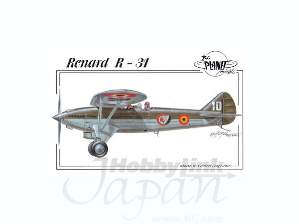 Renard R-31 | HLJ.com
