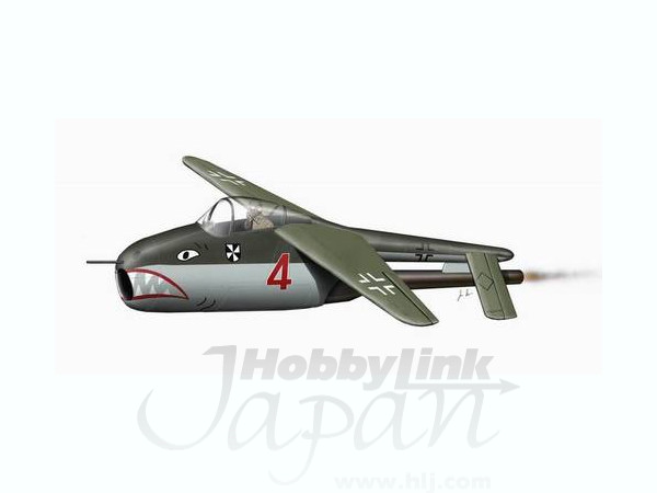 Blohm Voss P.213 | HLJ.com