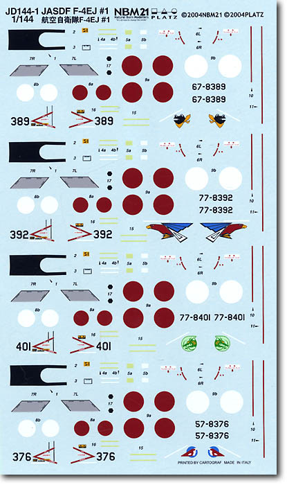 JASDF F-4EJ Decal #1 | HLJ.com