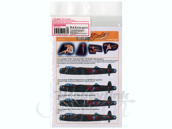 Avro Lancaster Decal Set | HLJ.com