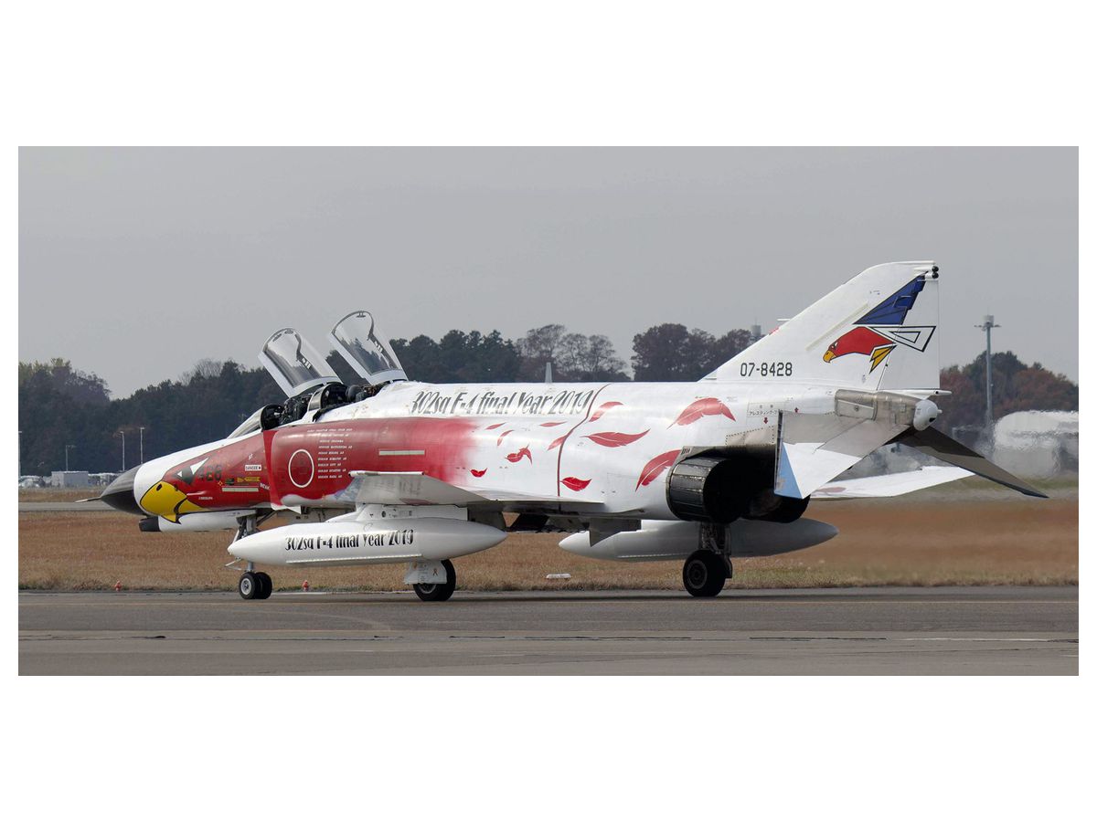 1/144 航空自衛隊 F-4EJ改 第302飛行隊 ラストファントム 2019(ホワイトファントム) | HLJ.co.jp
