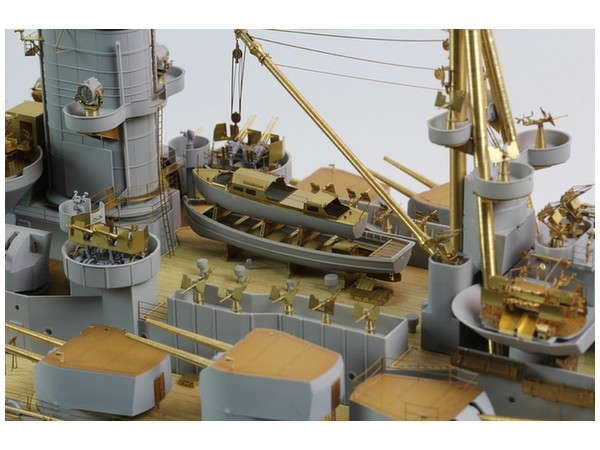 HMS Nelson 1945 Detail Up Set (Trumpeter 03708) | HLJ.com