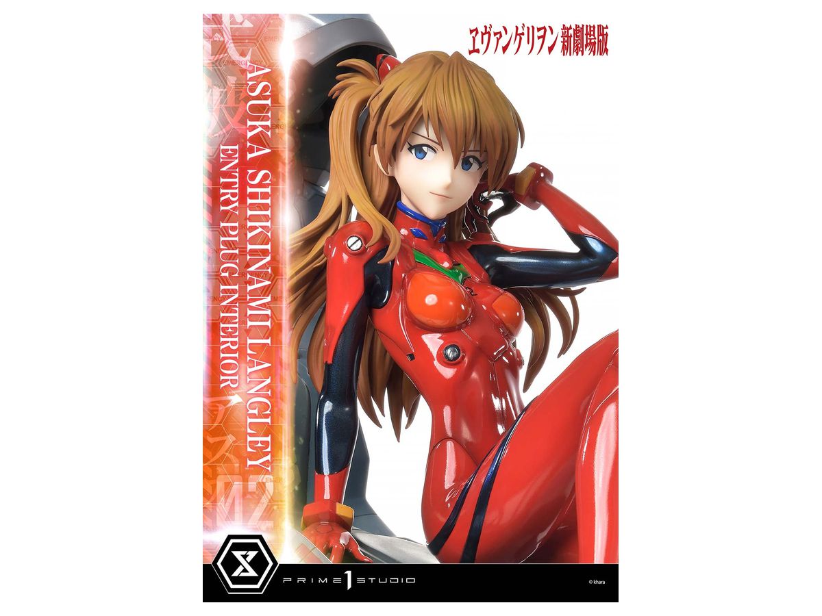 Ultimate Premium Masterline Evangelion New Theatrical Version ...