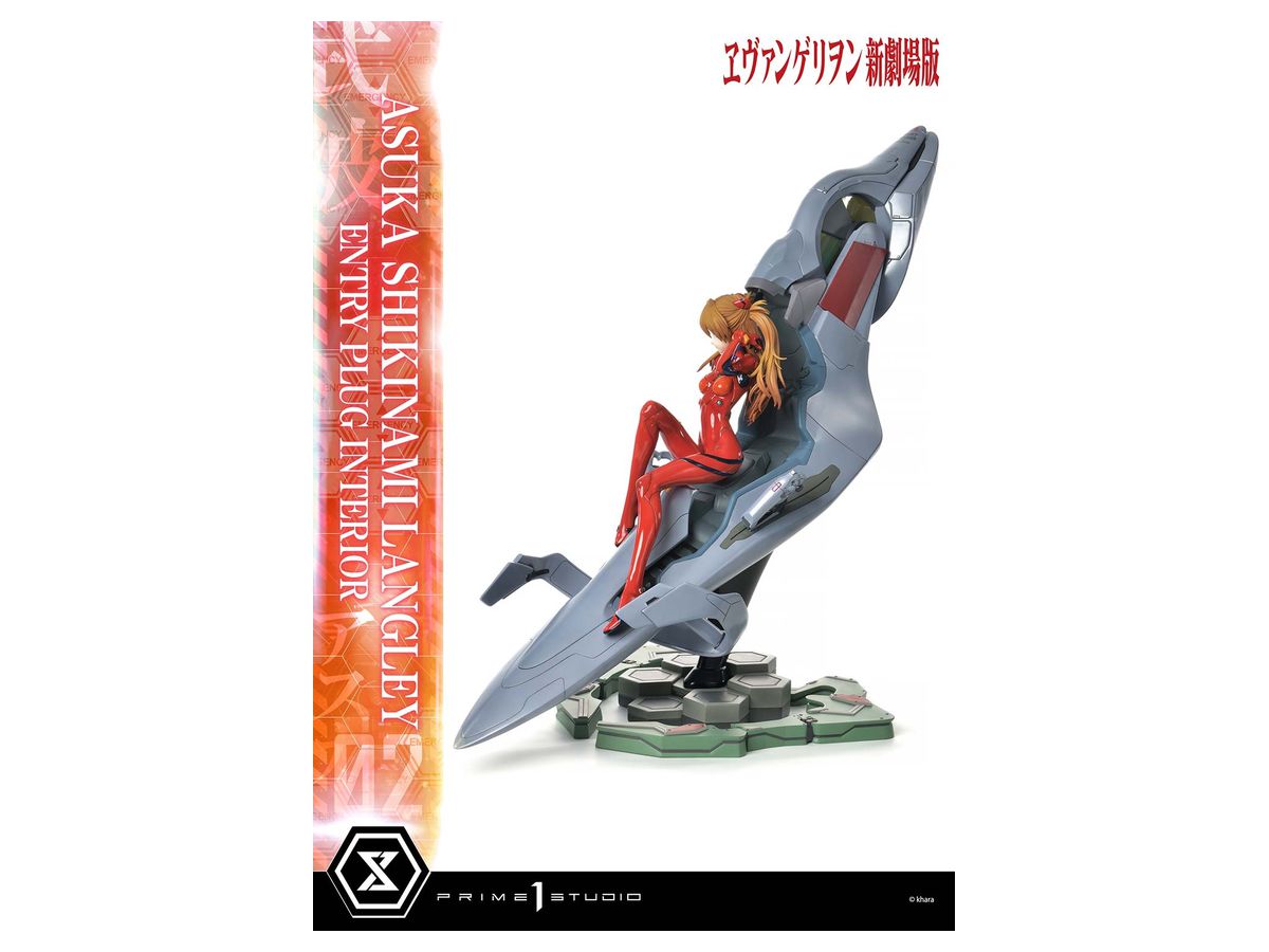 Ultimate Premium Masterline Evangelion New Theatrical Version ...