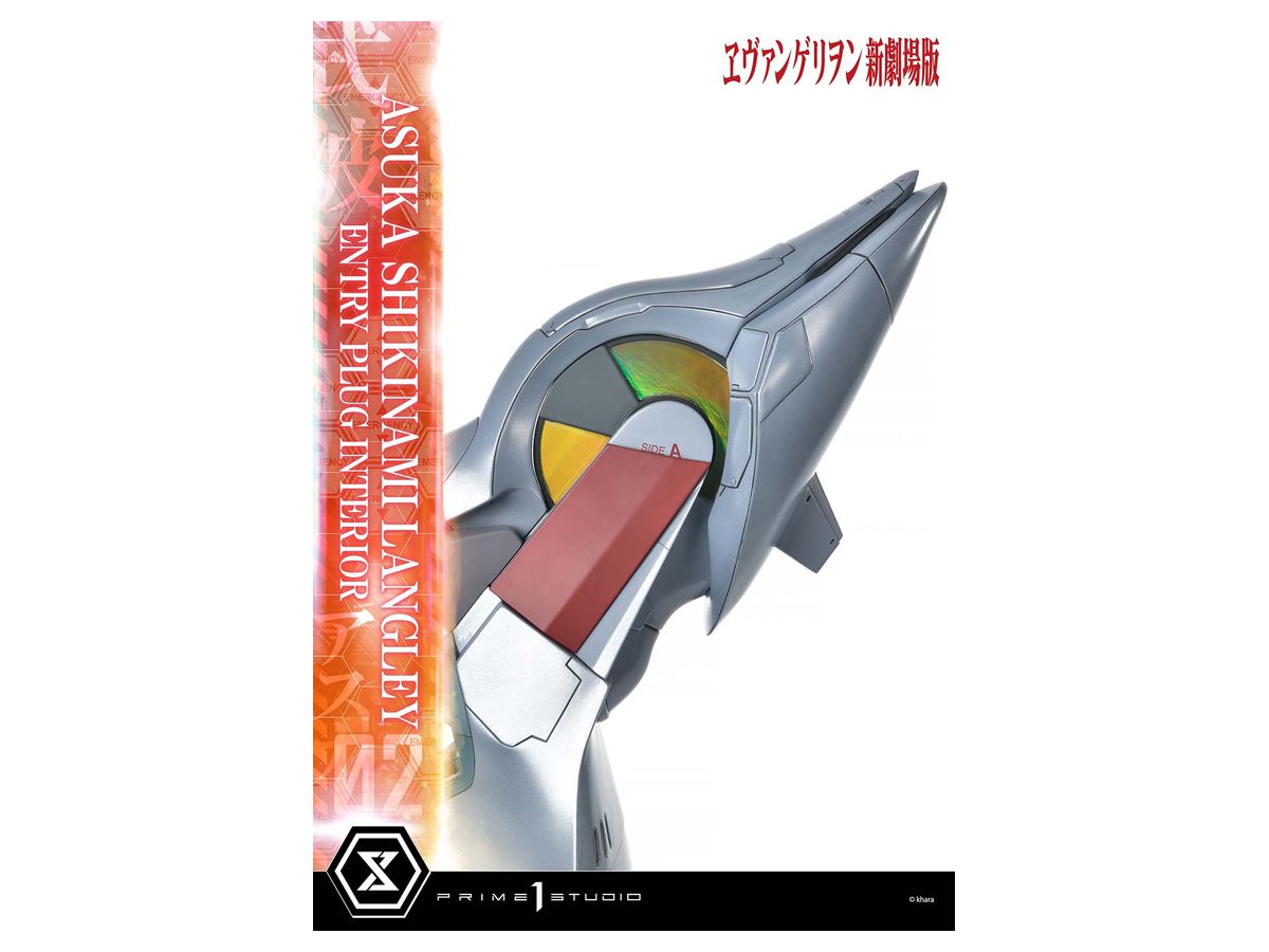 Ultimate Premium Masterline Evangelion New Theatrical Version ...