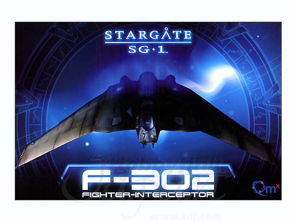 Stargate SG-1 F-302 Fighter-Interceptor | HLJ.com