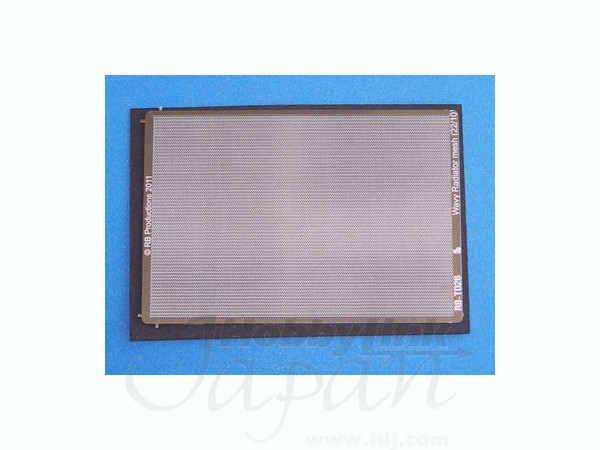 Radiator Mesh - Wavy 22/10 | HLJ.com
