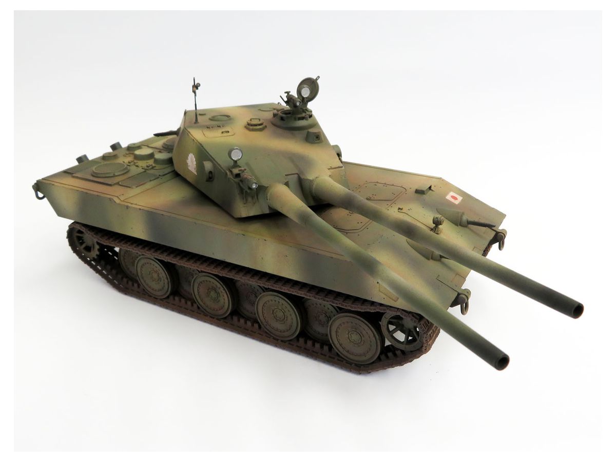 Imperial Japanese Army Super-Heavy Tank "Oni" | HLJ.com
