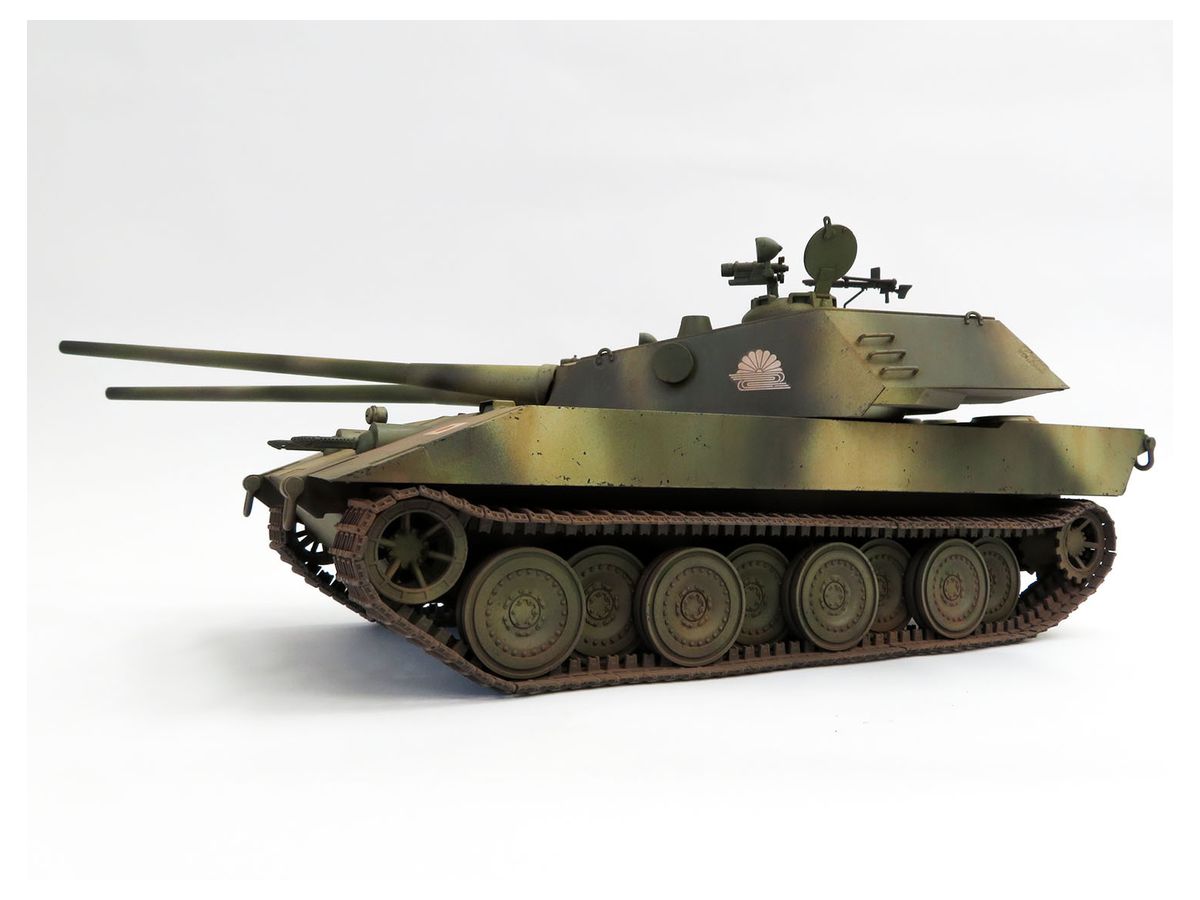 Imperial Japanese Army Super-Heavy Tank "Oni" | HLJ.com