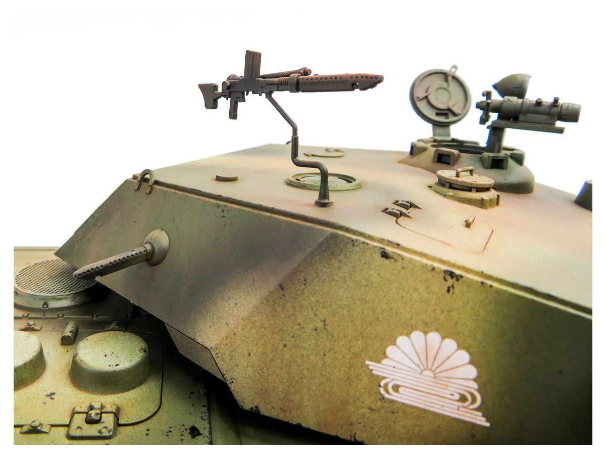 Imperial Japanese Army Super-Heavy Tank "Oni" | HLJ.com