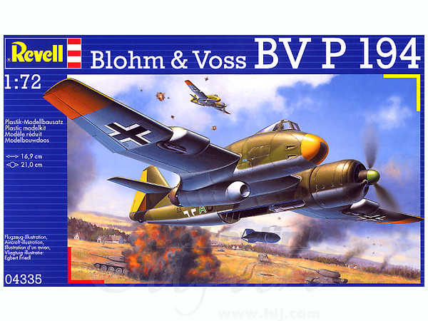 Blohm & Voss BV P 194 | HLJ.com
