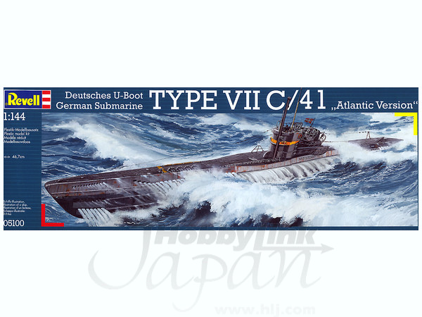 German Submarine Type VIIC/41 Atlantic Version | HLJ.com