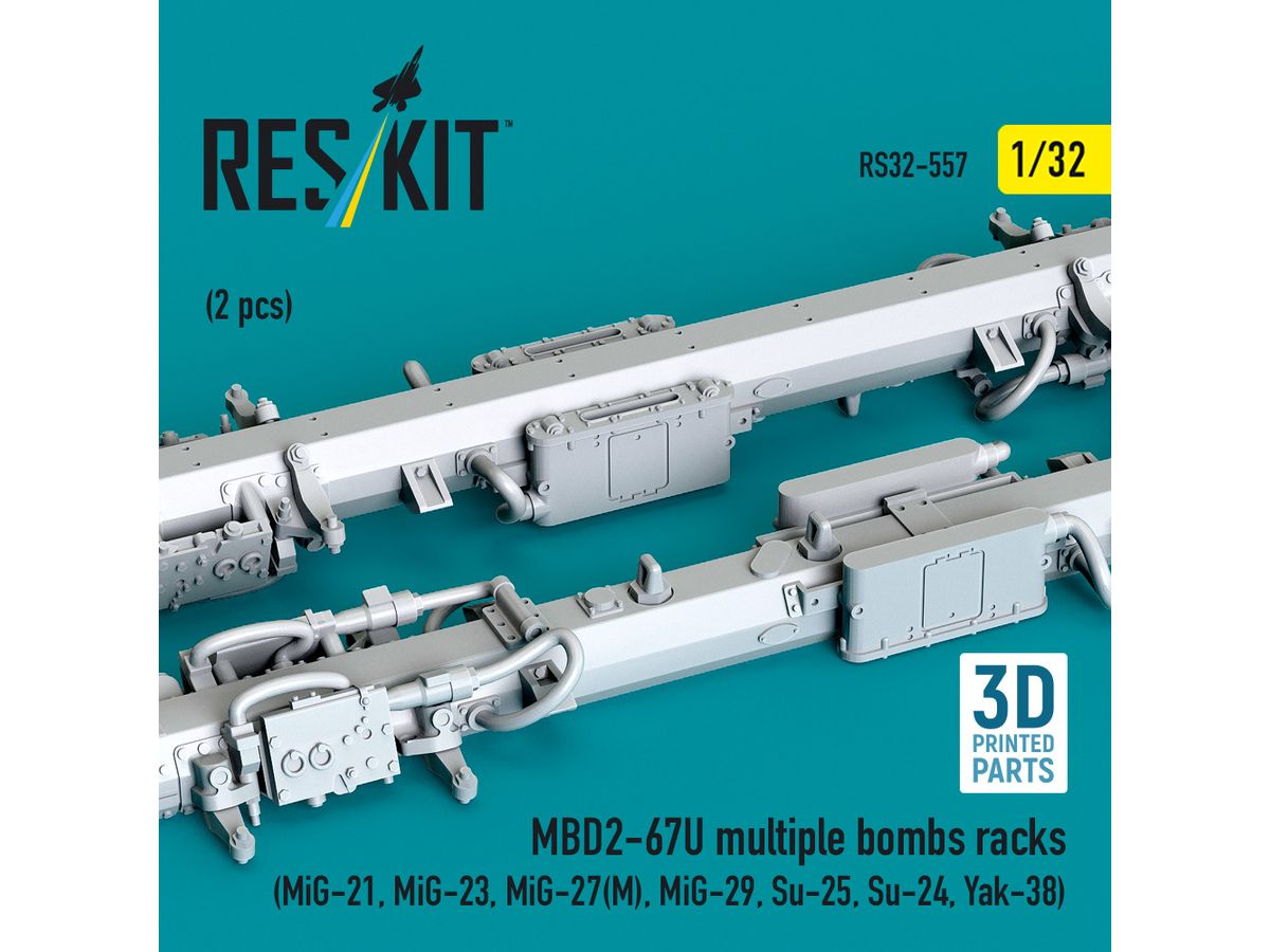 1/32 ソ連・ロシア空軍 MBD2-67U爆弾架 (2個入) | HLJ.co.jp