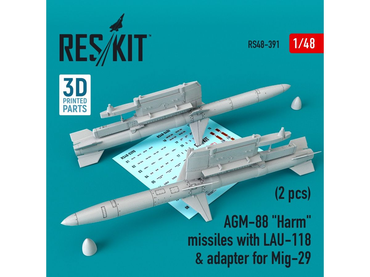 1/48 AGM-88 HARM 対レーダーミサイル w/LAU-118 ランチャー & MiG-29用パイロン (2個入) | HLJ.co.jp