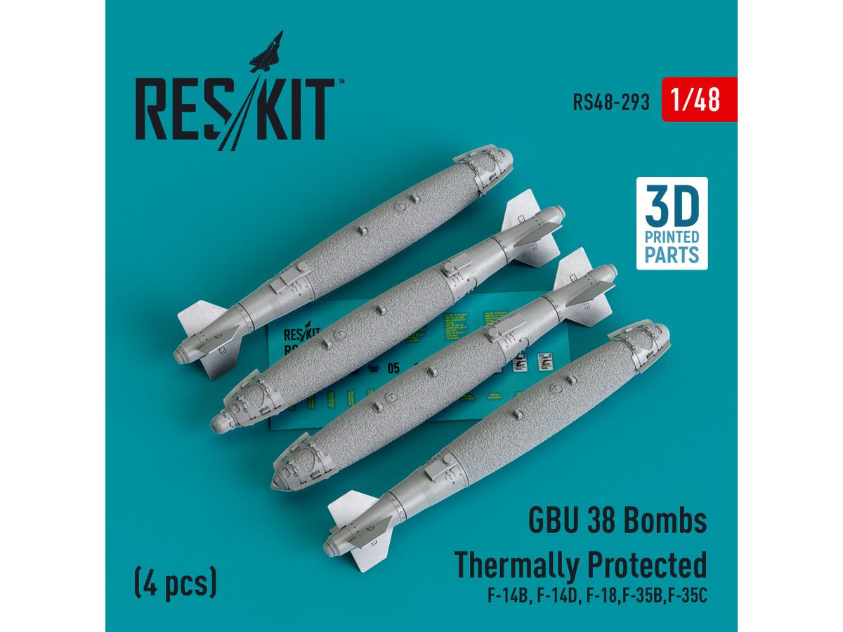 1/48 GBU-38 500ポンドJDAM 海軍型 (4個入) | HLJ.co.jp