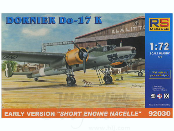 Dornier Do-17K Early Ver. "Short Engine Nacelle" | HLJ.com