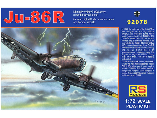 Junkers Ju 86R | HLJ.com