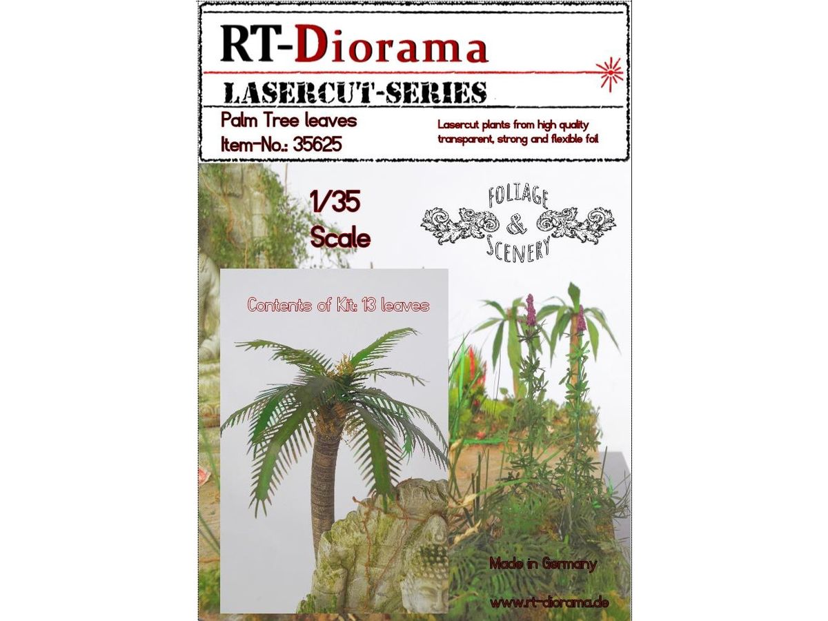 1/35 ヤシの葉 (13枚) | HLJ.co.jp