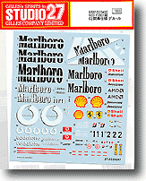 Ferrari F2001 `02 Australia GP Decals | HLJ.com