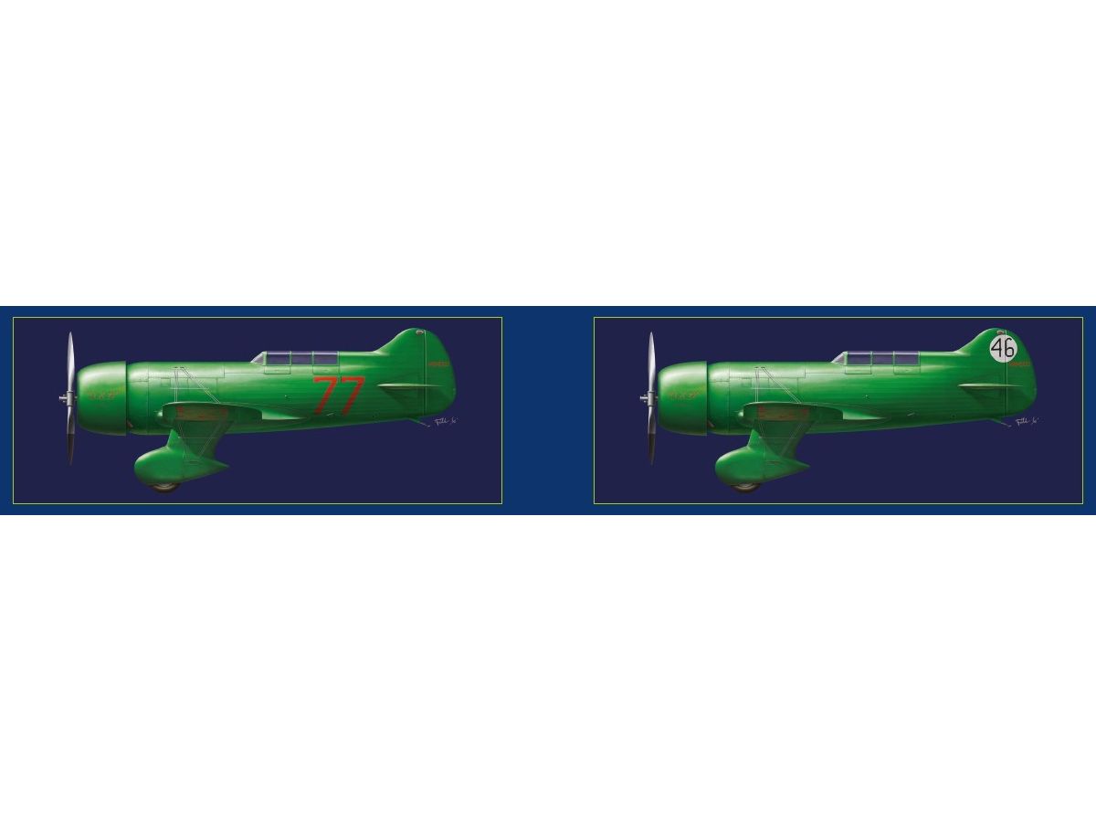 1/72 ジービー R6H Q.E.D. | HLJ.co.jp