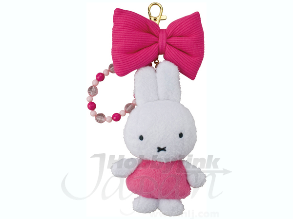 Suite Miffy Bag Charm | HLJ.com