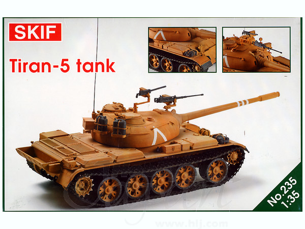 Tiran-5 Tank | HLJ.com